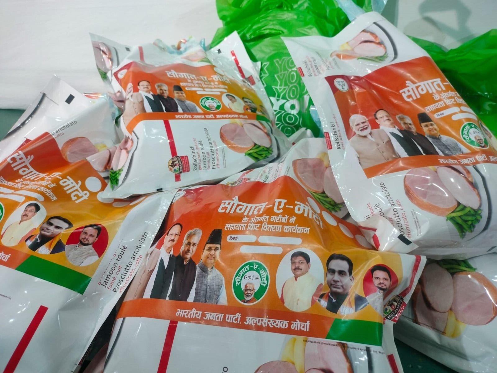 BJP to distribute ‘Saugat-e-Modi’ kits – Medium Pulse